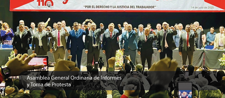 Inicio - Sindicato Mexicano de Electricistas